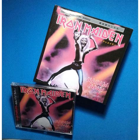 Maiden Japan Special Japanese Box By Iron Maiden Cd Box With Omisso