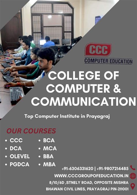 Computer Education Institute