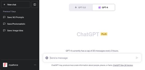 Explore Image Editing with ChatGPT's AI Power: The Complete Guide - MyAIForce
