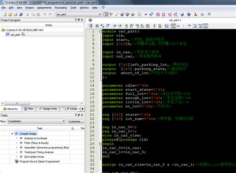 停车场停车位计数器设计verilog代码quartus仿真 停车场停车位指示器 共100个车位 进入车辆计数 1 开出车辆计数 1 计数到