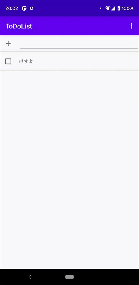 GitHub Mrtry ToDoApp