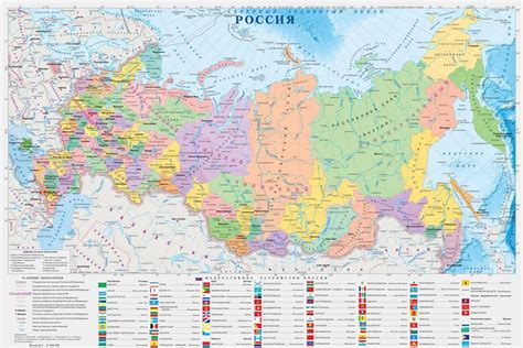 Физическая карта россии распечатать а4 - Фото подборки 3