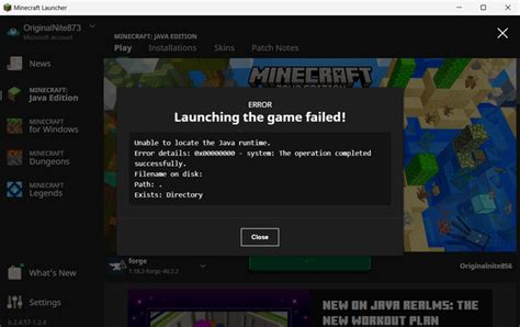 minecraft error when launching game r minecraft