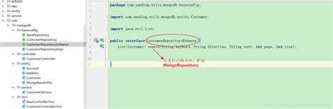 Mongodb与spring和springmvc执行过程spring和mongo工作的情况 Csdn博客