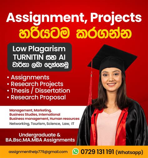 best assignment writing be confident because you choose our cookery