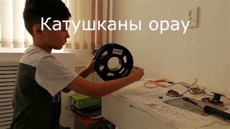 Металл детектор - YouTube