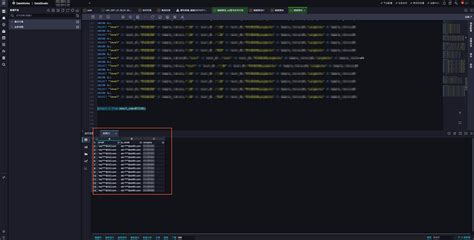 dataworks数据安全治理最佳实践 dataworks 数据安全 csdn博客