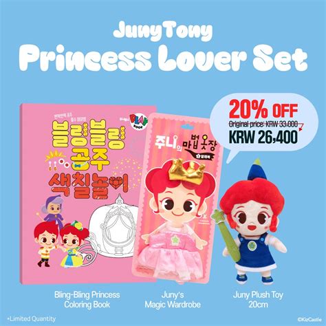 Junytony The Flags Look So Similar Do You Know Which One Is Which If You Know The Answer