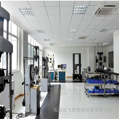 金属理化试验室 铸造厂化学分析材料实验室 理化试验仪器设备 水利工程检测设备 钢结构工程检测仪器 金属结构甲乙级配置清单