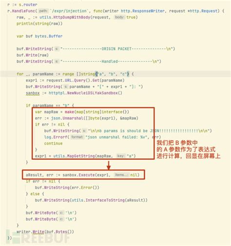 绝杀 Getpost 嵌套的 Json 参数get请求携带json参数 Csdn博客