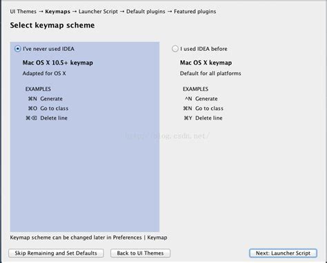 Mac Os 下安装intellij Idea Community Edition微wx笑的博客 Csdn博客