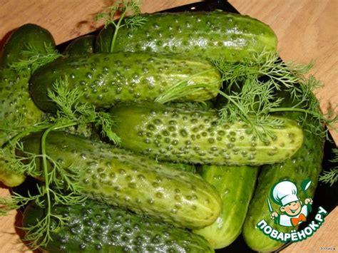 Огурцы малосольные - кулинарный рецепт