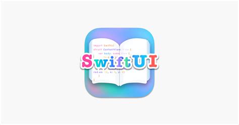 ‎app Store 上的“做个应用 — Swiftui 0 基础开发应用”