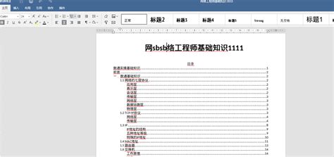 linux基于docker部署开源onlyoffice 腾讯云开发者社区 腾讯云