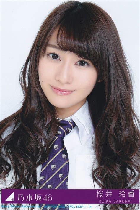 Nogi Reika Japanese Women Female Japanese