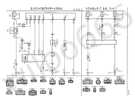 Electric Meter Box Wiring Diagram My Wiring DIagram