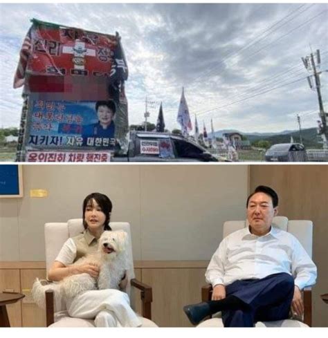 박지현 尹 집무실 가족 거실로 사유화가족 국정개입 예고편 아닌지 파이낸셜뉴스