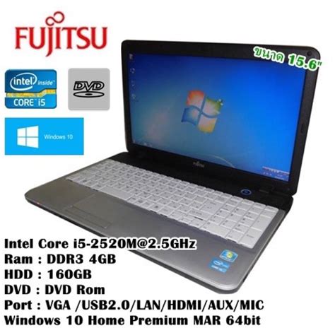 โนตบคมอสอง Notebook Fujitsu Core i5 GEN2 RAM 4GB HDD 250GB ขนาด15 6 นว Shopee Thailand