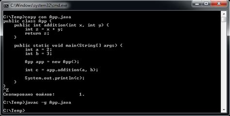 отладка Как и какими средствами находить ошибки в коде Java Stack