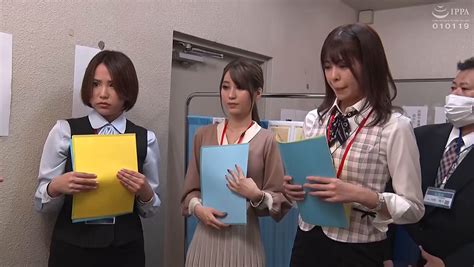 【水森めぐ】羞恥！ ある日突然男女社員混合強制ol健康診断 2020スペシャル 水森めぐ 355300 人気av女優観察日記 無料アダルト動画大全集