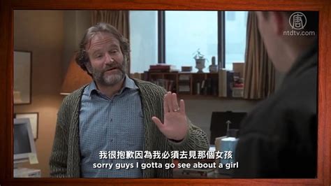 羅賓威廉斯經典電影台詞│老外教英文 │郝毅博 Ben Hedges│新唐人電視台 Youtube