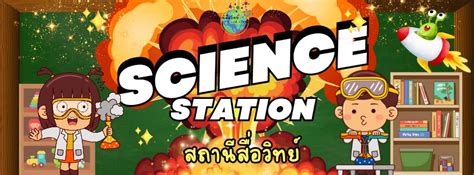 ใบงาน มาเเล้วจ้า ️แบ่งปันใบงาน วิชา ห้องสื่อทัศนศิลป์ Facebook