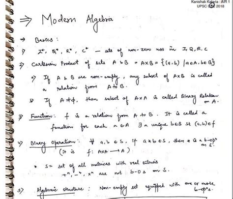 complete maths optional upsc handwriting notes education
