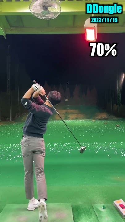 드라이버 연습 업라이트 백스윙 어떻게 만들 수 있나요😭 Shorts Youtube