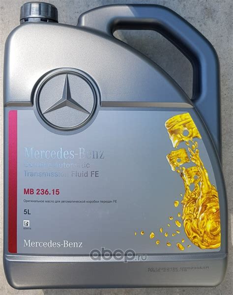 MERCEDES-BENZ A0019897703 Масло АКПП 1л.