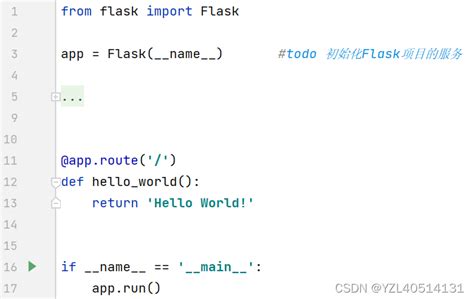 【flask】flask相关的参数的解释flask 参数 Csdn博客