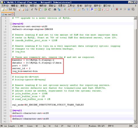 Windows环境下MySQL主从配置 OpsDrip 博客园 Windows环境下MySQL主从配置 OpsDrip 博客园