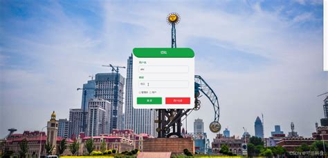 Java毕设项目社区便民服务系统社区便民服务（javavuemybatismavenmysql）java智慧城市便民服务项目 Csdn博客