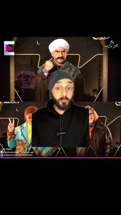 الكبير اوي الجزء الثامن 😱😳 ملكالمزاج تعالى احمدمكي الكبيرأوي