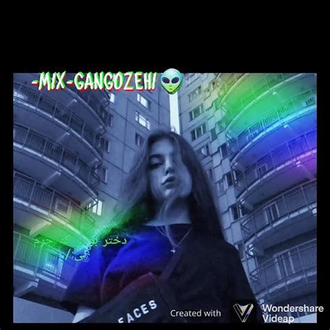 ما دختران مظلوم