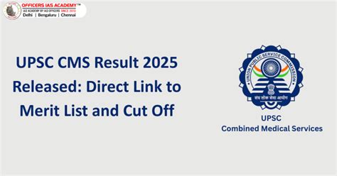 UPSC CMS Result Released Direct Link Merit List