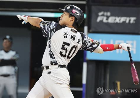 Kt Lg 상대 위닝시리즈…엄상백 116구 헌신·대타 강백호 쐐기 韓聯社