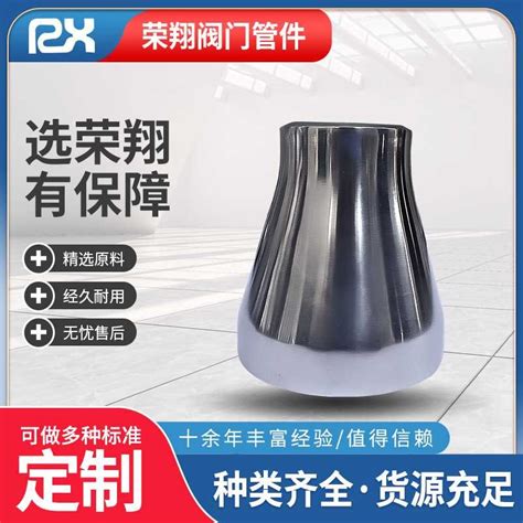 304 316 Keluli Tahan Karat Berbentuk Khas Kimpalan Sambungan Cepat Kepala Besar Dan Kecil