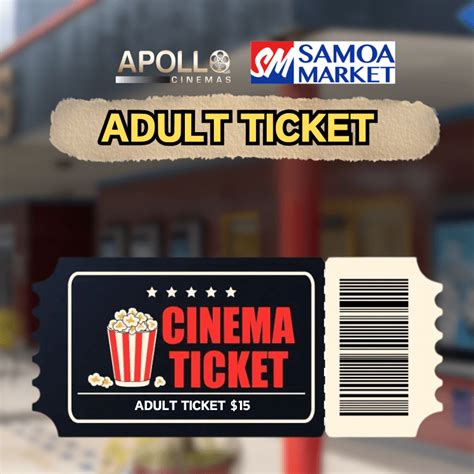 Adult Ticket 1 X Adult Movie Ticket