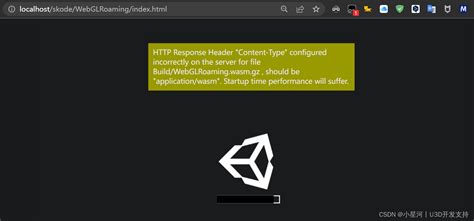 webgl☀️unity webgl适配到各平台的教程 阿里云开发者社区
