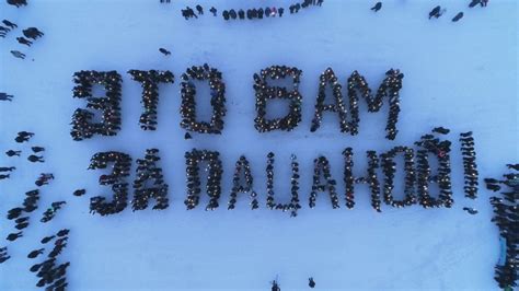 Это вам за пацанов! Жители Черемхова почтили память погибшего в Сирии ...