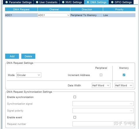 解决stm32的adc使用dma读取显示为0，即丢失且数据异常问题 知乎