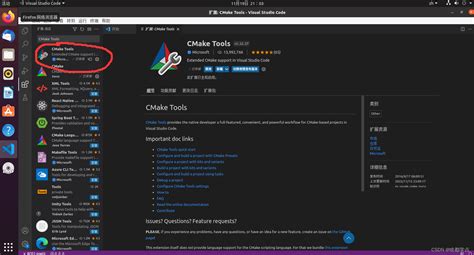 ubuntu20 04一键安装vscode搭建ros编程环境 鱼香ros一键安装 csdn博客
