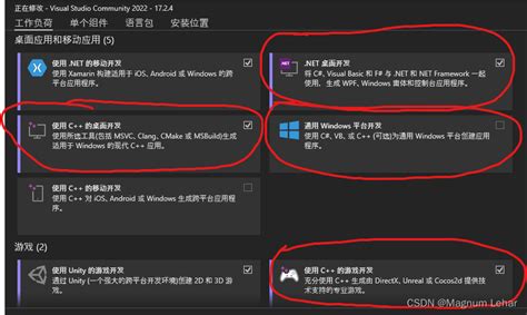 Gameengine游戏引擎从零到实现game Engine Csdn博客