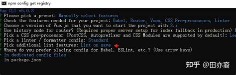 使用Vue Electron ElementPlus创建跨平台桌面系统 知乎