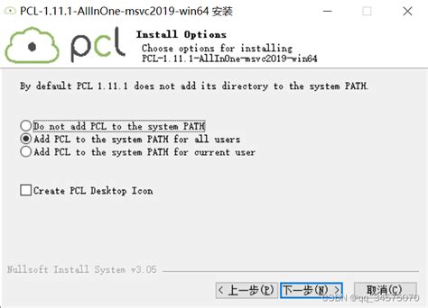 windows10上配置pcl点云库 windows pcl c csdn博客