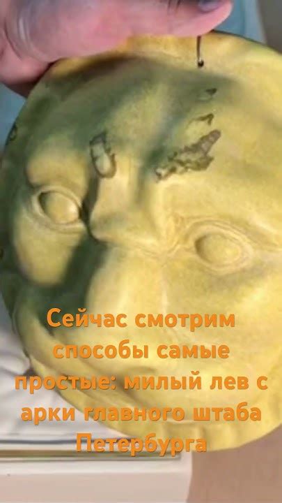 Самые простые способы отливки фарфора из шликера Youtube