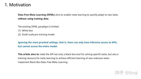 【论文笔记】icml23 learning to learn from apis black box data free meta