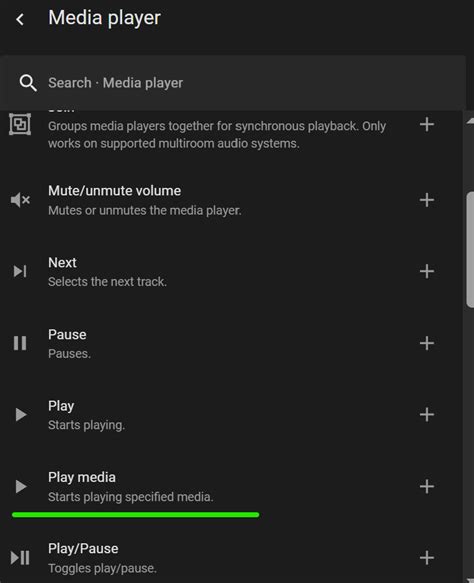 Media Player Custom Play Media Not Working With Alexa Configuration