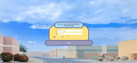 Springboot毕设项目基于springboot的高校实验室信息门户与服务平台5rwtdjavavuemybatismaven