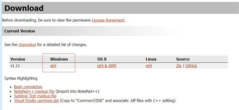 使用fastbuild给unrealengine编译shader加速ue5 Fastbuild Csdn博客